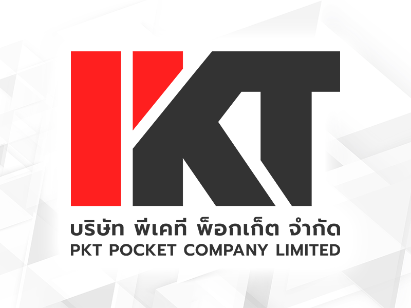 ติดต่อเรา PKT Pocket .Co, Ltd. | PKT